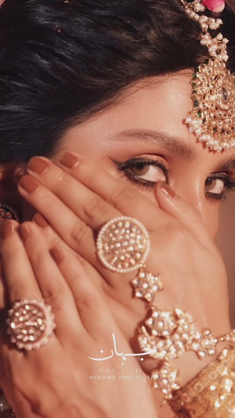 Maharani – Erum Khan Store